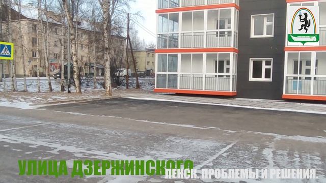 Зияющие пустотой  окна в мирном городе Ленске