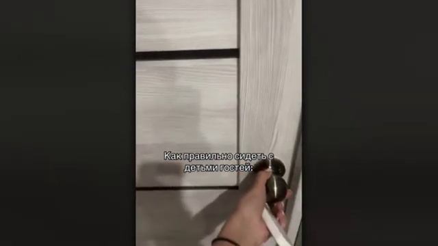 Новые лютые приколы из ТИК-ТОК #95