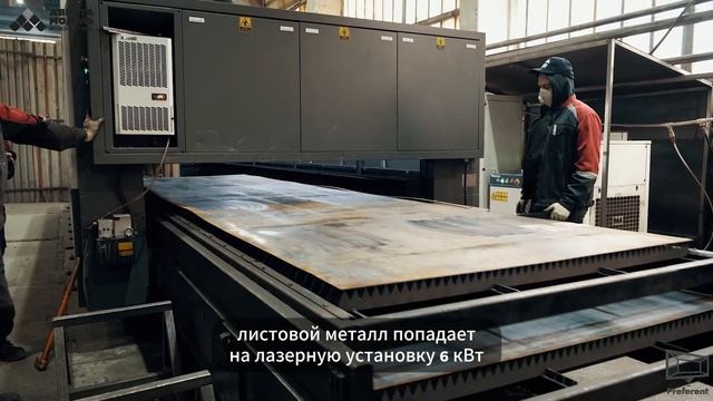 Изготовление модулей - часть 1 - закуп и хранение