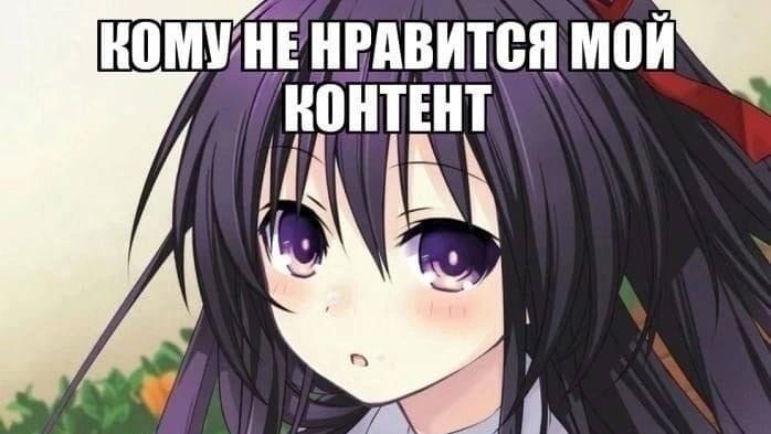 кабан