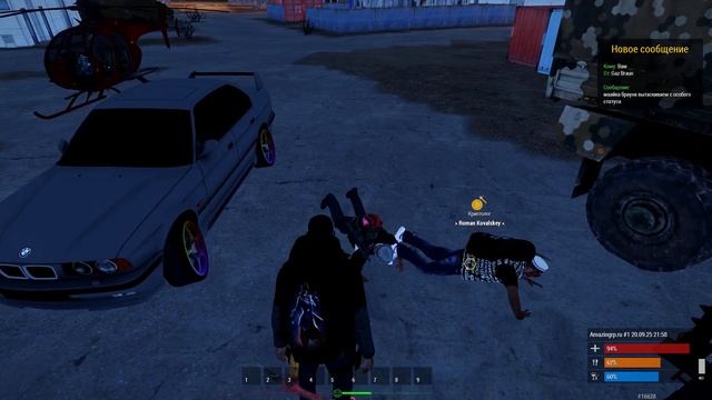 Грабеж на переработке | Arma 3