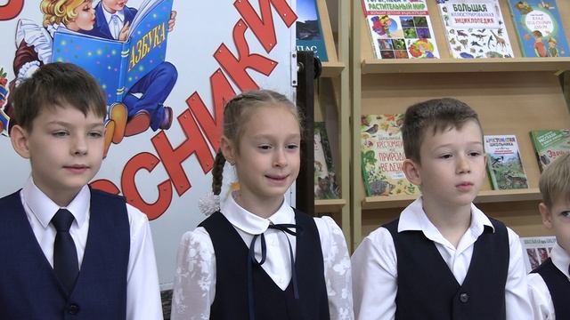 Посвящение в первоклассники. 1В класс. 17.10.2025г.