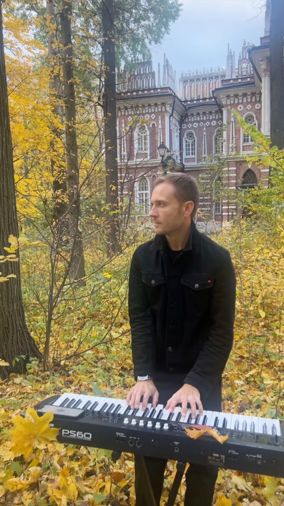 Чайковский. Октябрь.