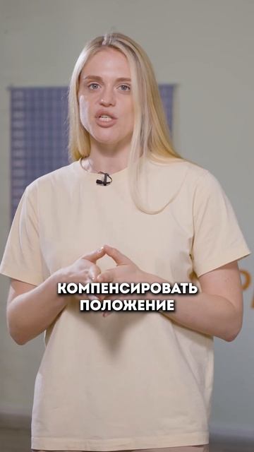 Правда ли, что ГИПЕРЛОРДОЗ передаётся наследственным образом? Вся правда за 1 минуту!