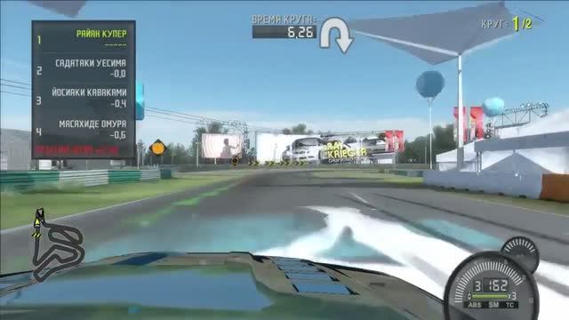 NFS ProStreet #22 React Team Sessions, Монделло-парк III