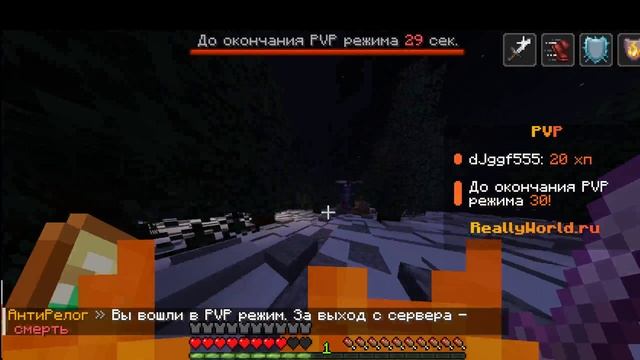 История о том как я разучился пэхаться