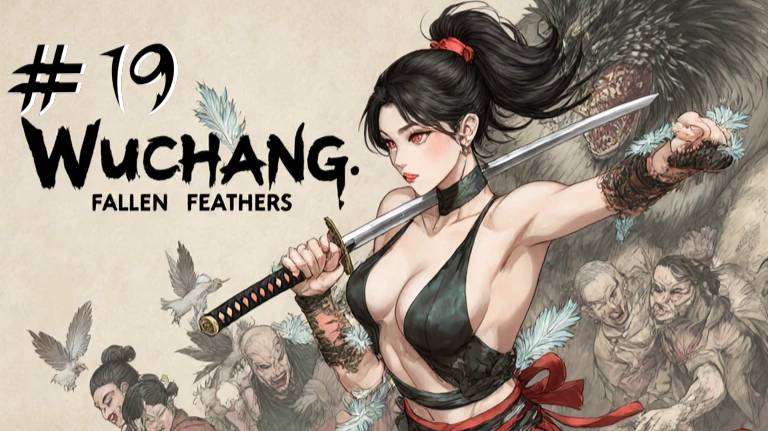 Прохождение Wuchang: Fallen Feathers: беспощадный Лютый тигр Чжан Сяньчжунь #19 4k 120fps