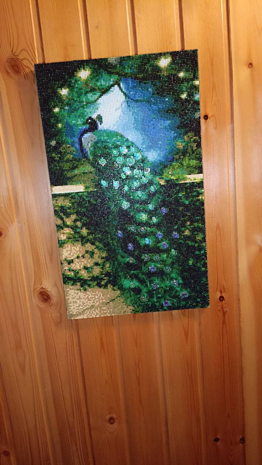 "ЗЕЛЁНЫЙ ПАВЛИН"