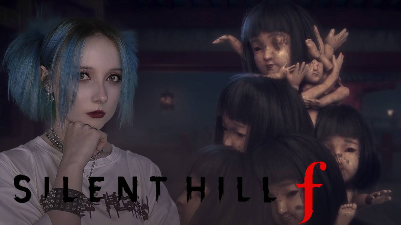 КОРИДОРЫ УЖАСА - SILENT HILL f #5