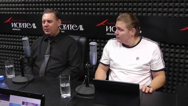 Михаил Молчанов и Иван Гомзев в программе "Нардеп" на радио "Искатель" 17.10.2025