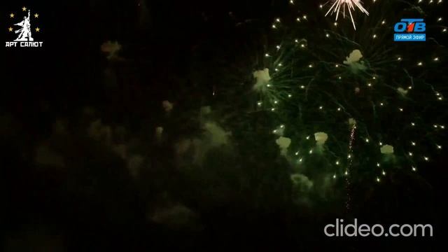 Салют ДГ Челябинск 2025