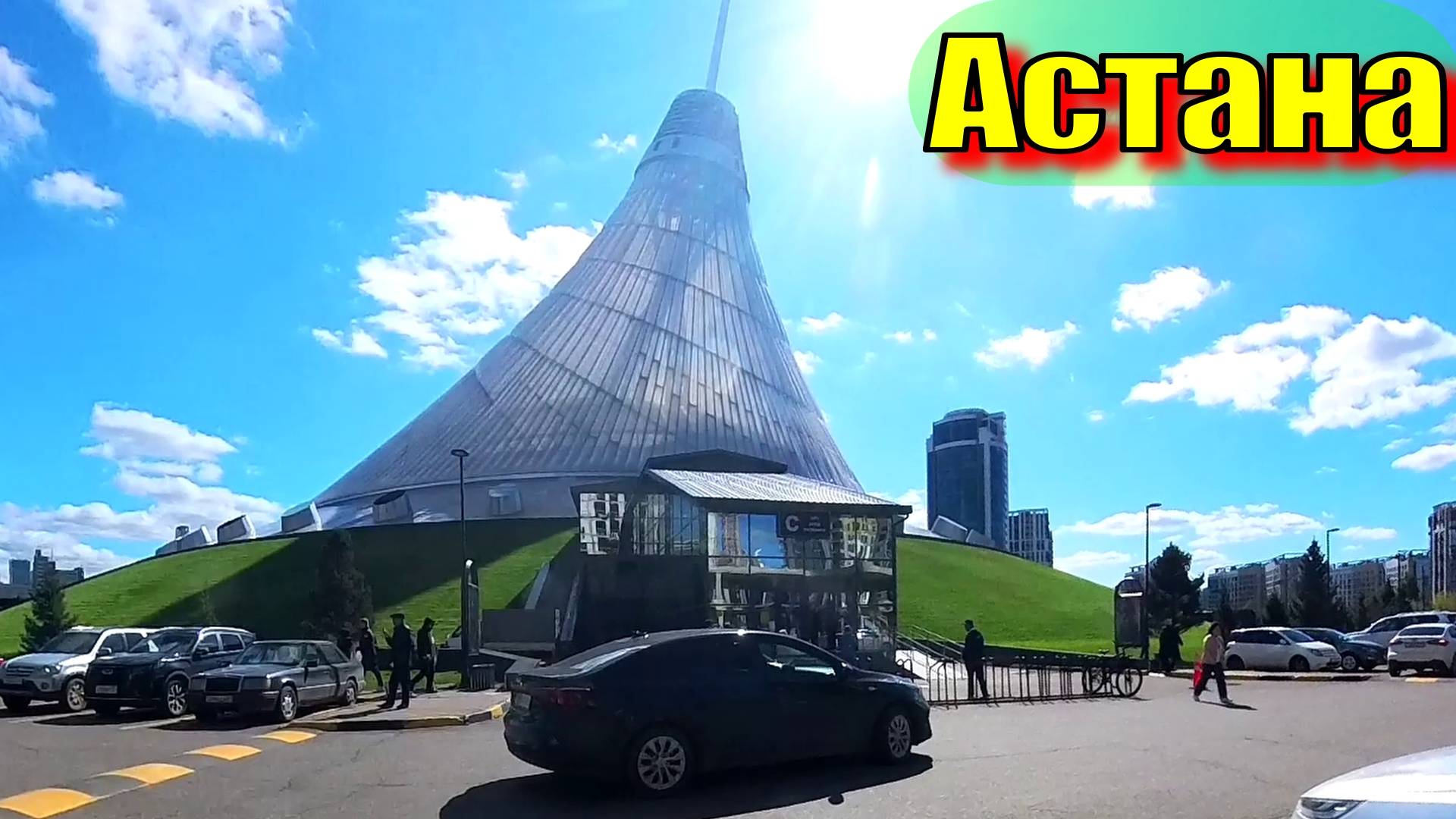 Астана 2-1
