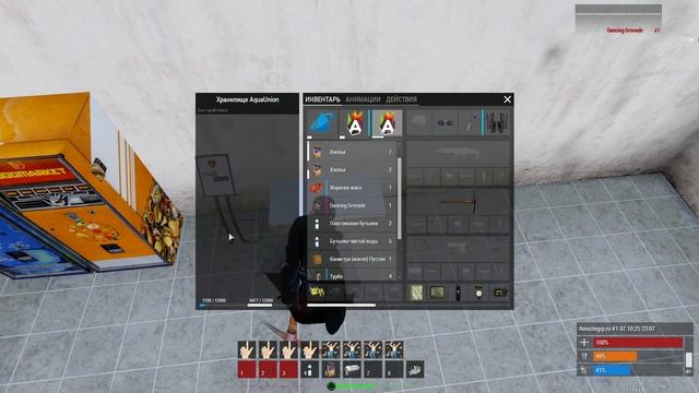 Один из вечеров фармил на острове Алтис. Часть 1 | Arma 3