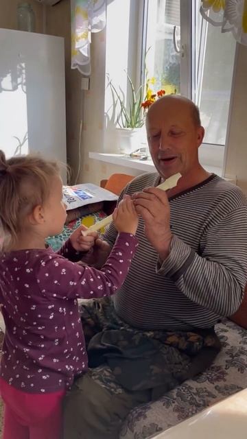 Именины дедушки