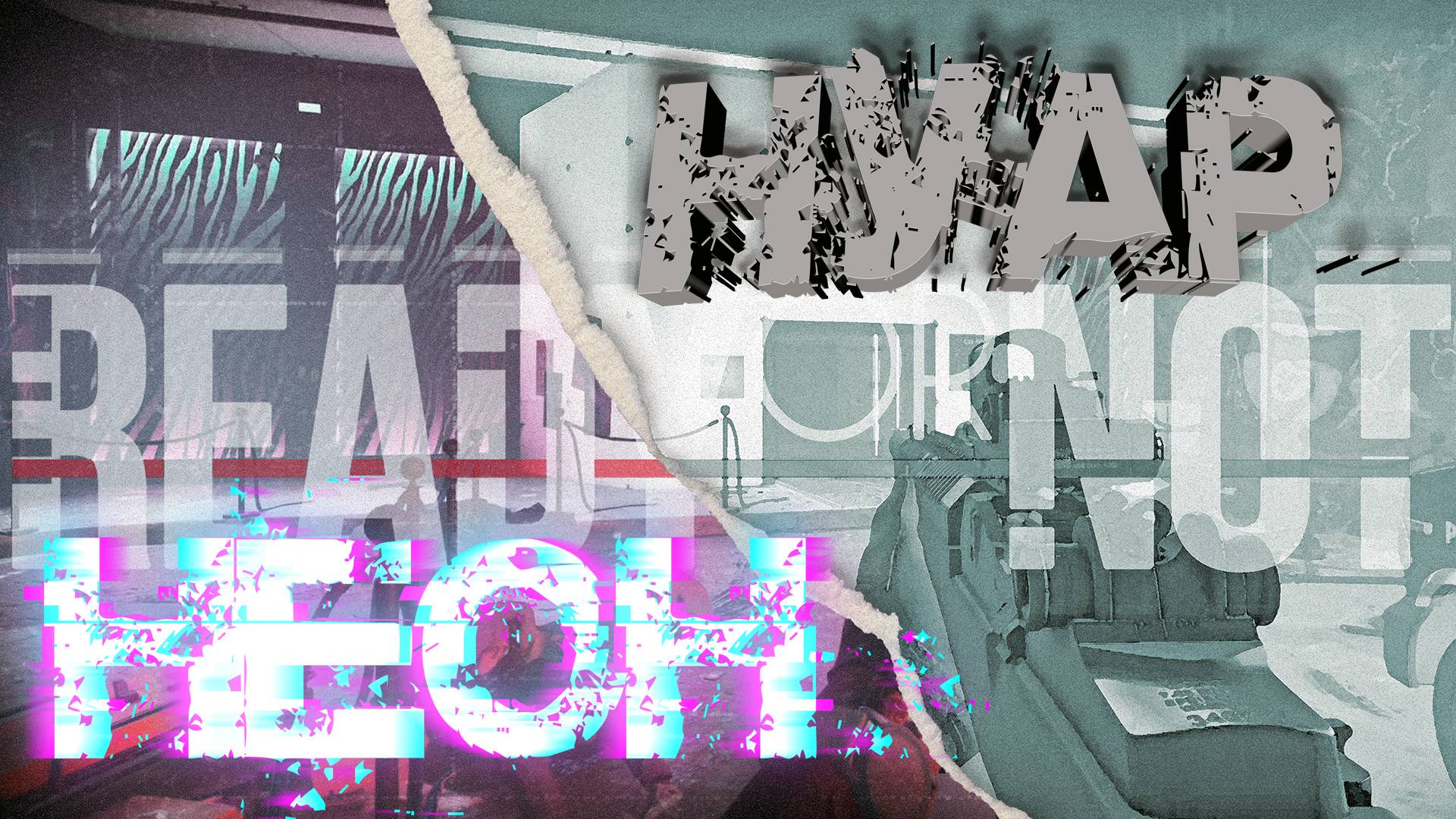 Неон и Нуар | Ready or Not