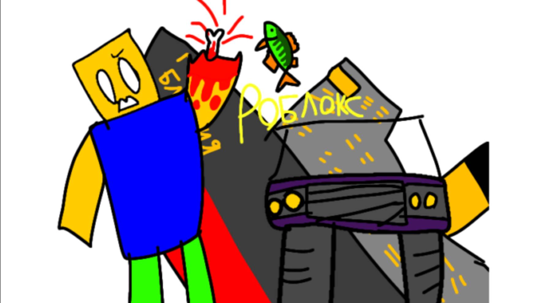 Ультимейт роблокс! играю в рб