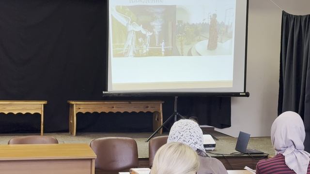 Библейско-богословские курсы 2025-2026. Лекция 1 от 12.10.2025. Христианское богослужение.