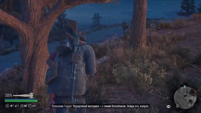 Прохождение: Days Gone. Часть 20