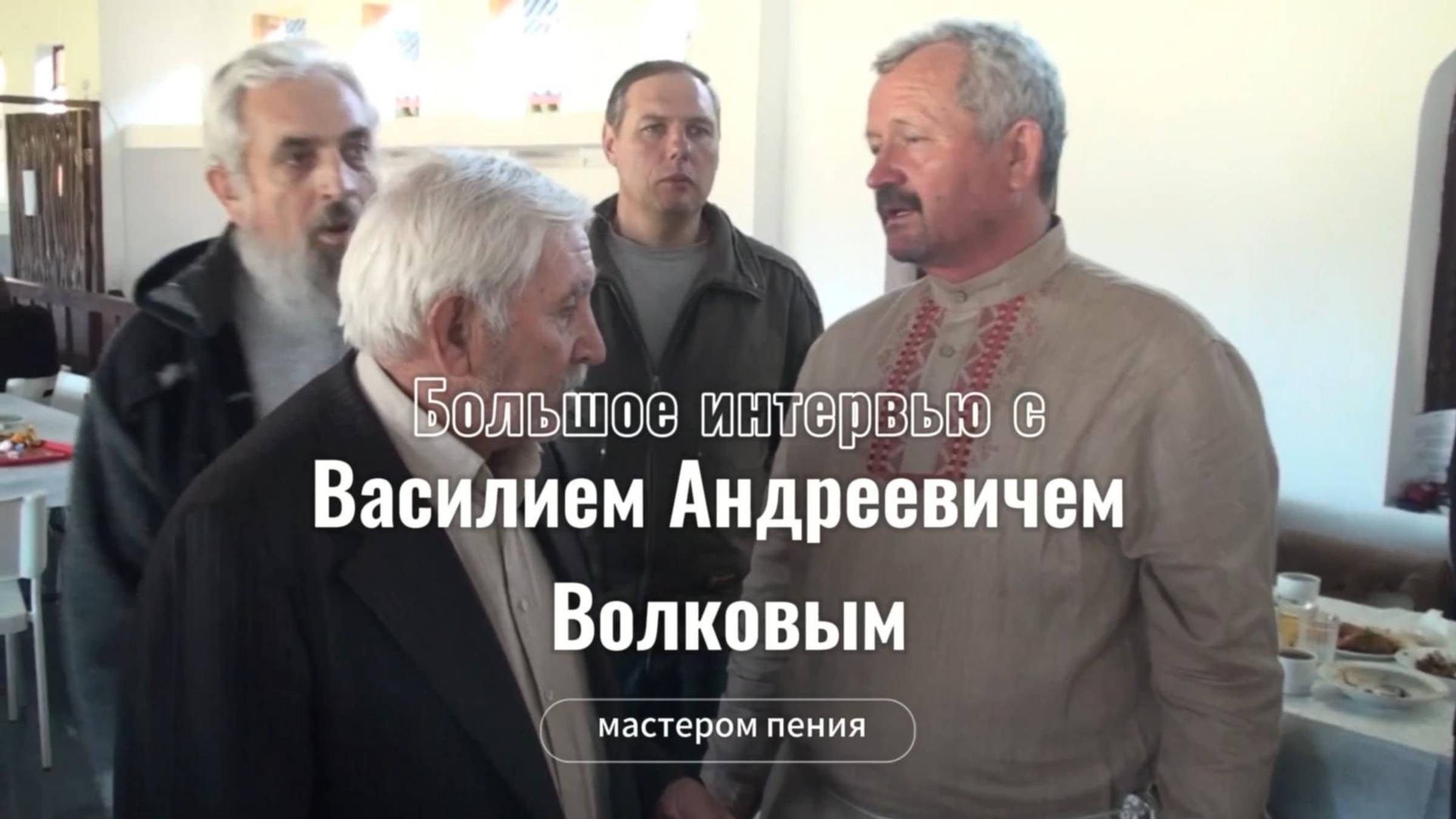 псалмопение