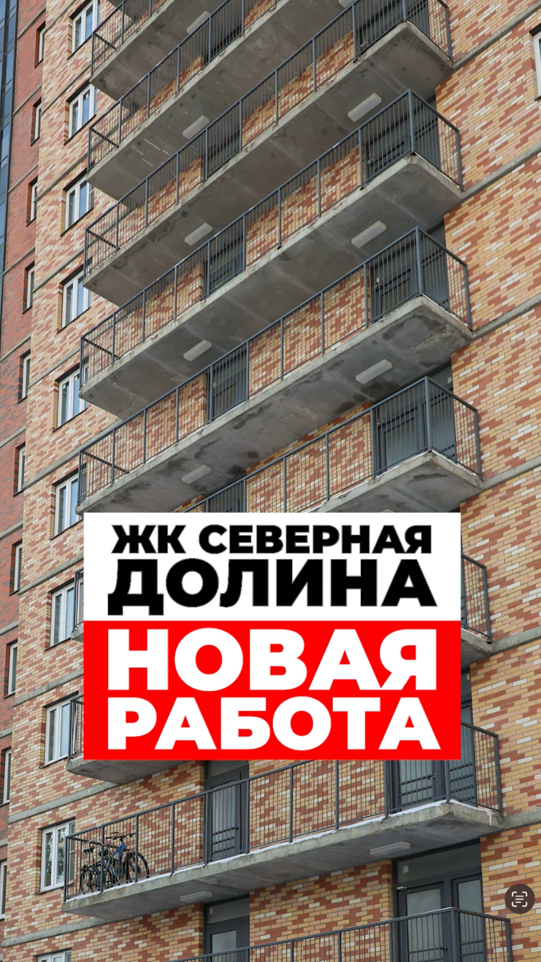 Тёплый и уютный балкон на улице Шишкина