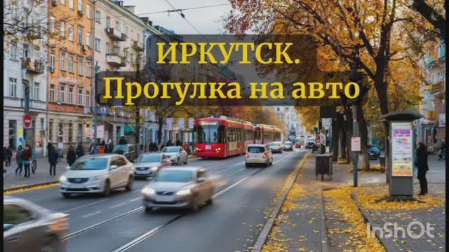 ПЯТНИЧНЫЕ ПОКАТУШКИ #репортаж 1000057355.mp4
