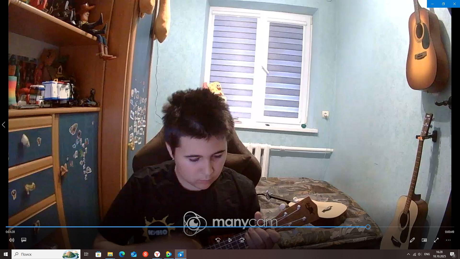 Штиль/кавер 3 гитары и укулеле