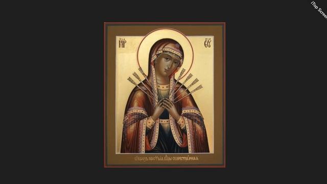 ## Молитвы об избавлении от плена