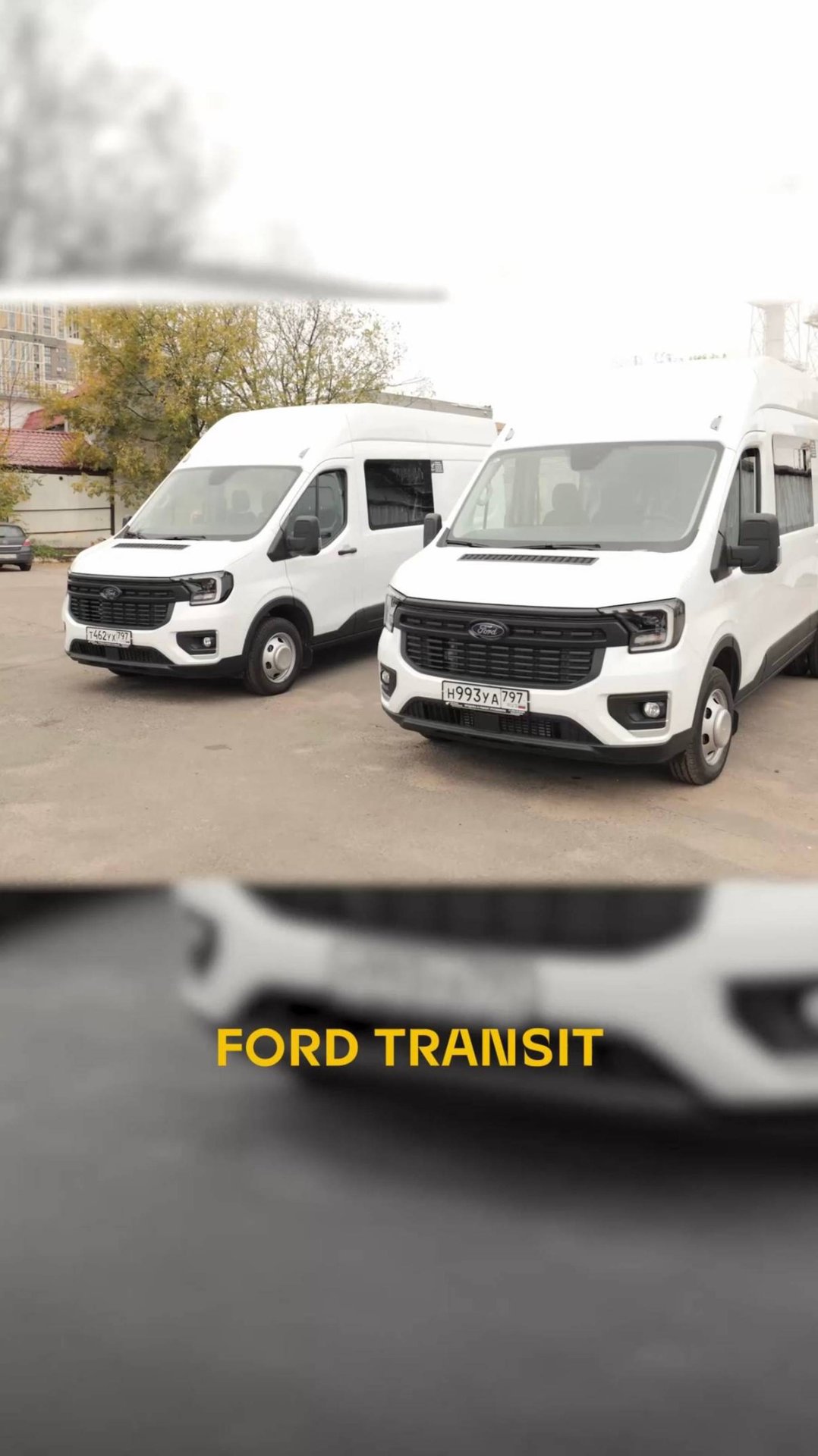 Грузовики стали ломаться чаще!!!