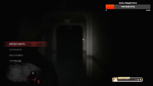 SILENT HILL 2 Remake | Прохождение