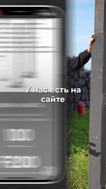 Этот фундамент простоит 100 лет и даже переживет ваш дом... #бизнес #стройка #дом