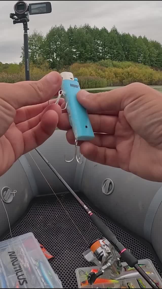 ЩУКА НА ЗАЖИГАЛКУ