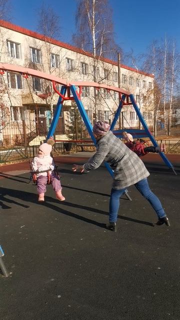 Весёлые качели октябрь 2025