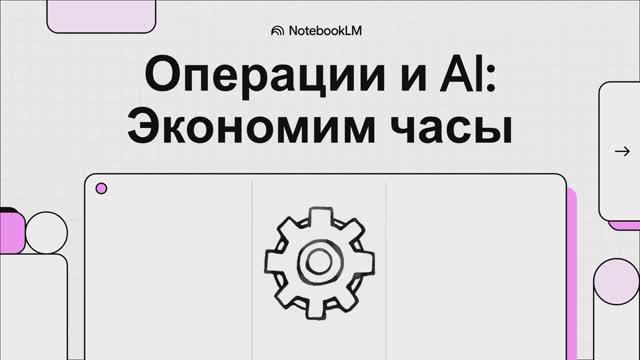 Курс Digital-азбука