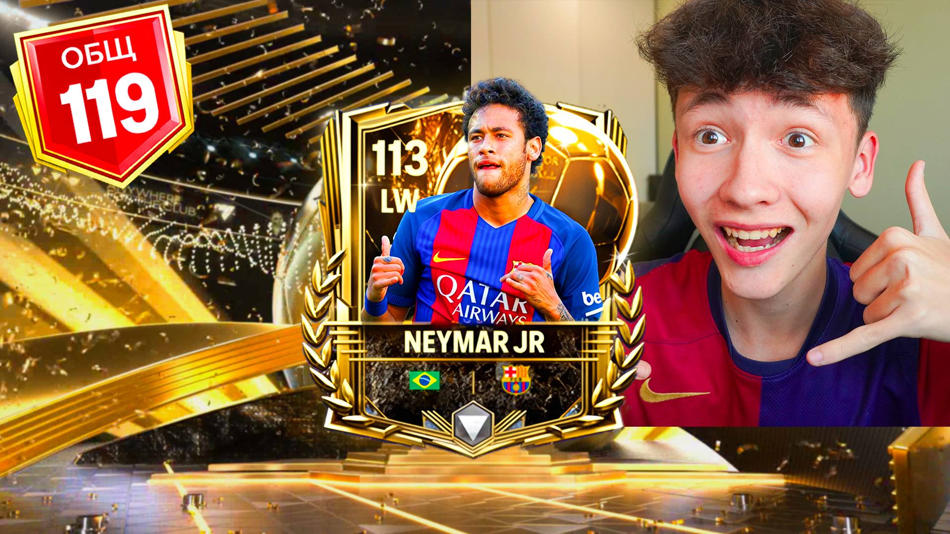 ЭТО НЕВОЗМОЖНО!? СНОВА ОТКРЫЛ ПАКИ И ВЫБИЛ.. в FC MOBILE!!😱