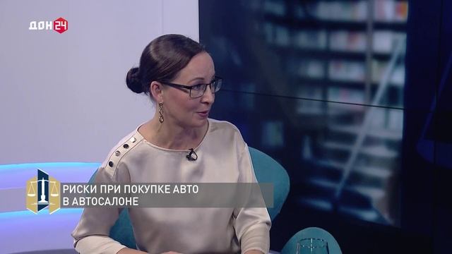 Проконсультируйтесь с юристом 19.10.2025