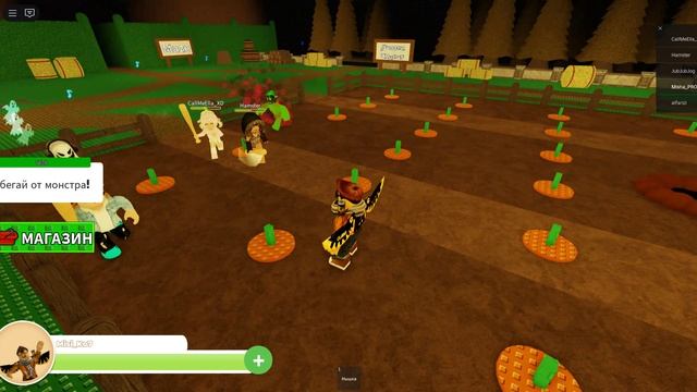 Roblox|Grow a garden story (2025) (1)
