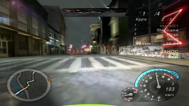 nfs underground 2 юбилей 20 лет #14