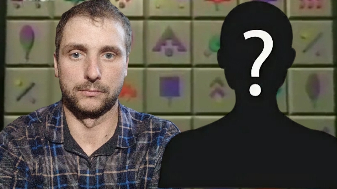 МЕЩАНИНОВ + 1 - Поле Плюс 2 (Поле Чудес) игра 18