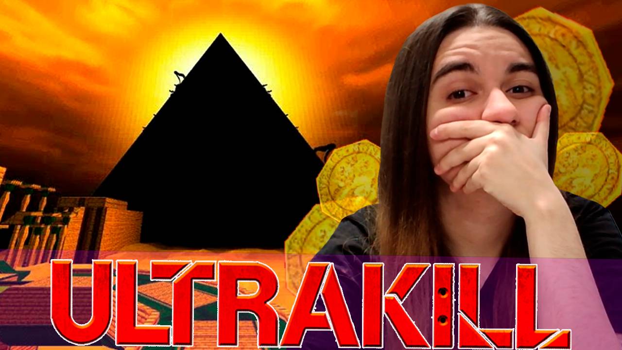 НАЧАЛО ВТОРОГО АКТА // СНОВА СТРАДАТЬ?! // Ultrakill #10
