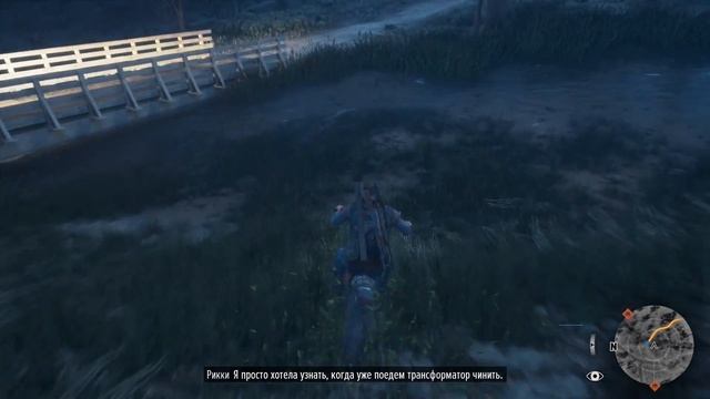 Прохождение: Days Gone. Часть 12