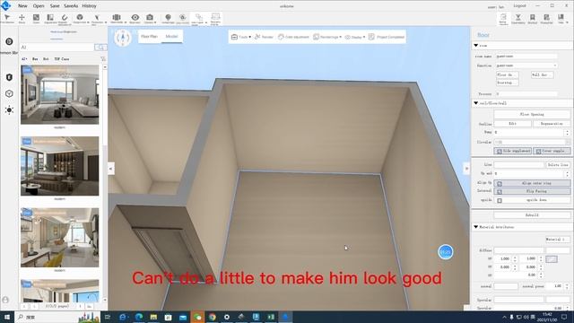 12. Введение в основные функции панелей инструментов 3D проектирования
