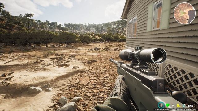 Project Hunt #11 прохождение