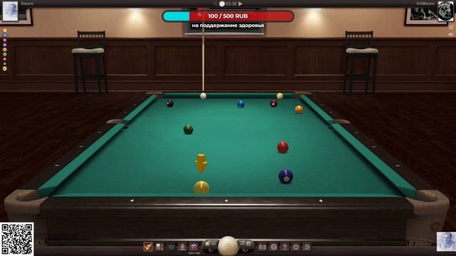 Billiards3D│ПУЛ 9│Играю с другом #30