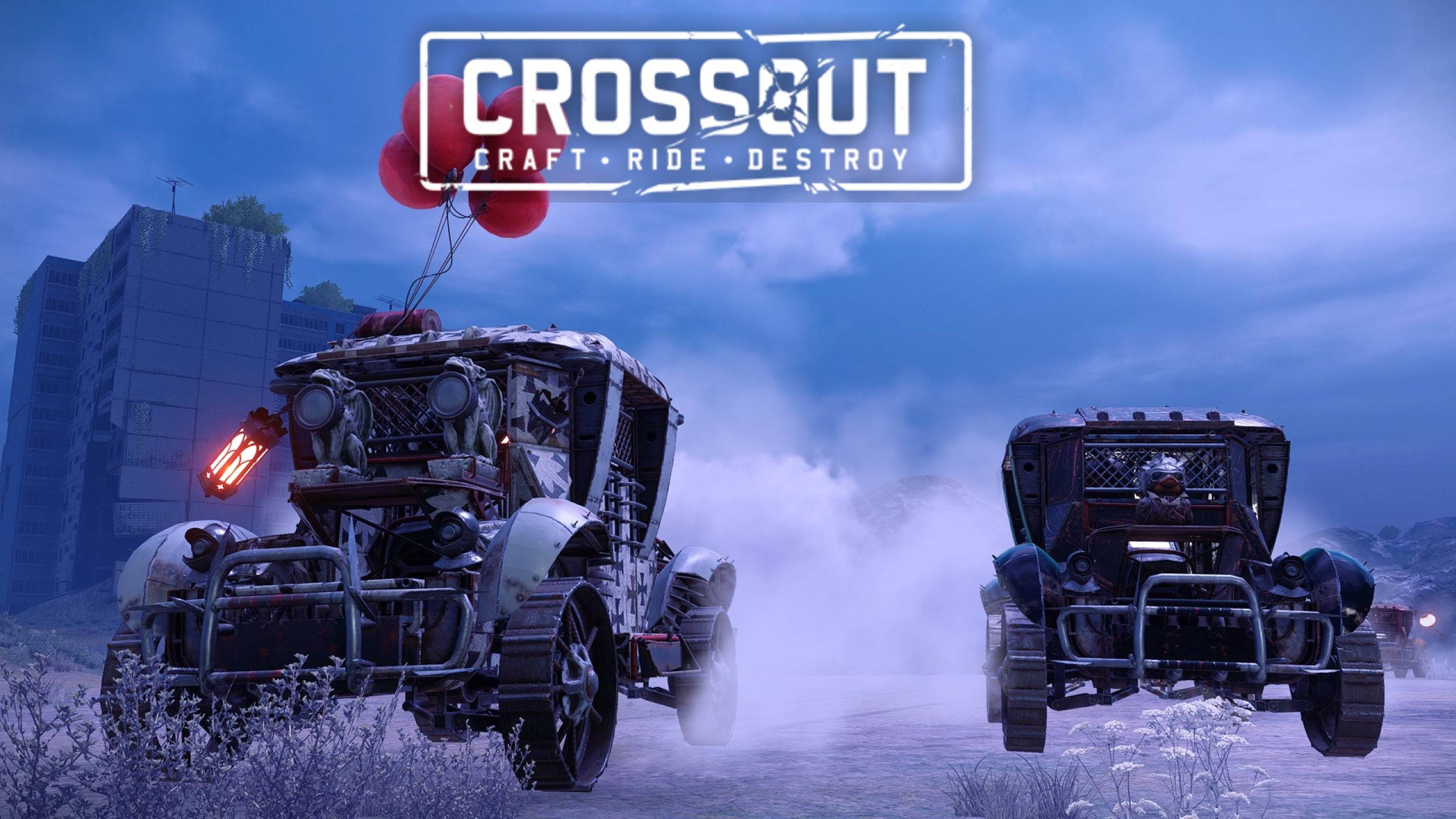 Потасовка «Дикая Охота» ▶️ Кроссаут