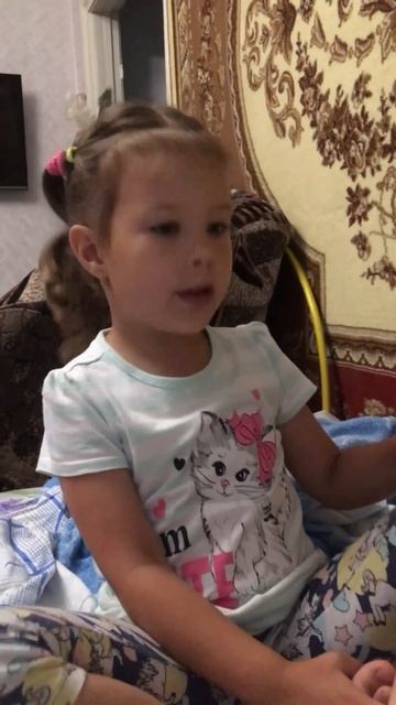 Стих про муху