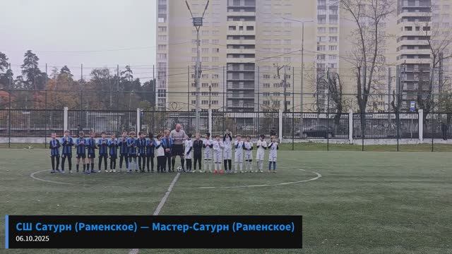 Первенство МО 2025