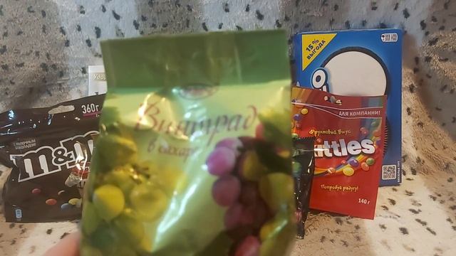 Вкусняхи на работу за ДР