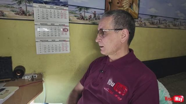 Про базу футбольной команды Днепр