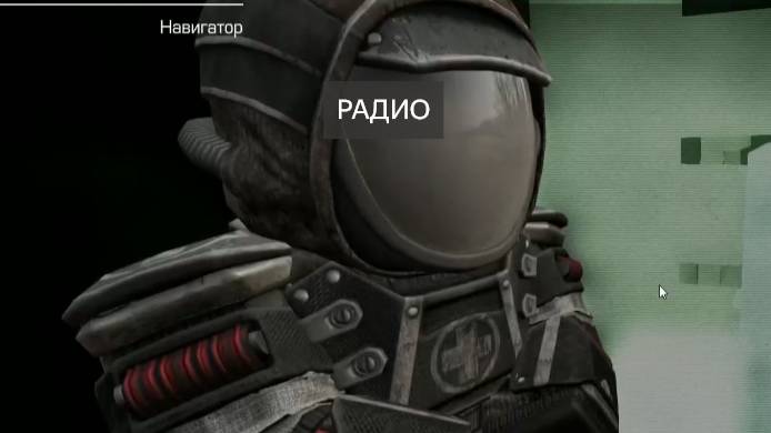 Стаклкравт икс "сюжет" 7 серия