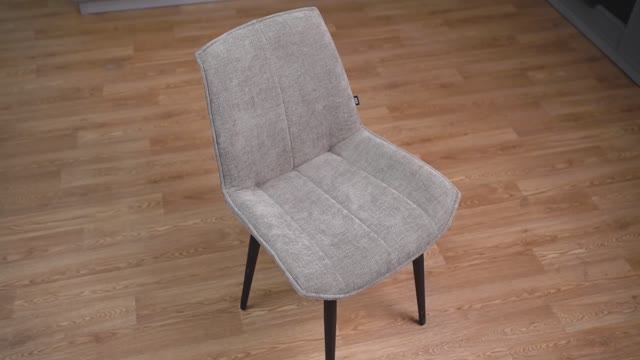 СТУЛ «ГАЛАКТИКА» NEW